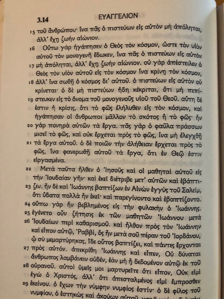 The So-called Experts Who Aren’t – Marchtozion.com